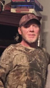 Patrick Gene Woodrum | Curry Funeral Home